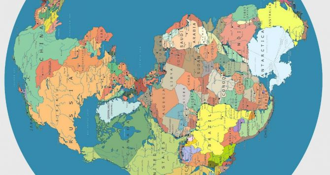 ¿Existió el supercontinente Pannotia?